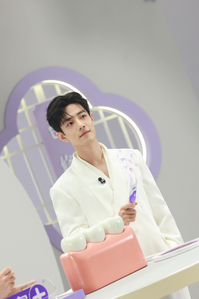 Xiao Zhan